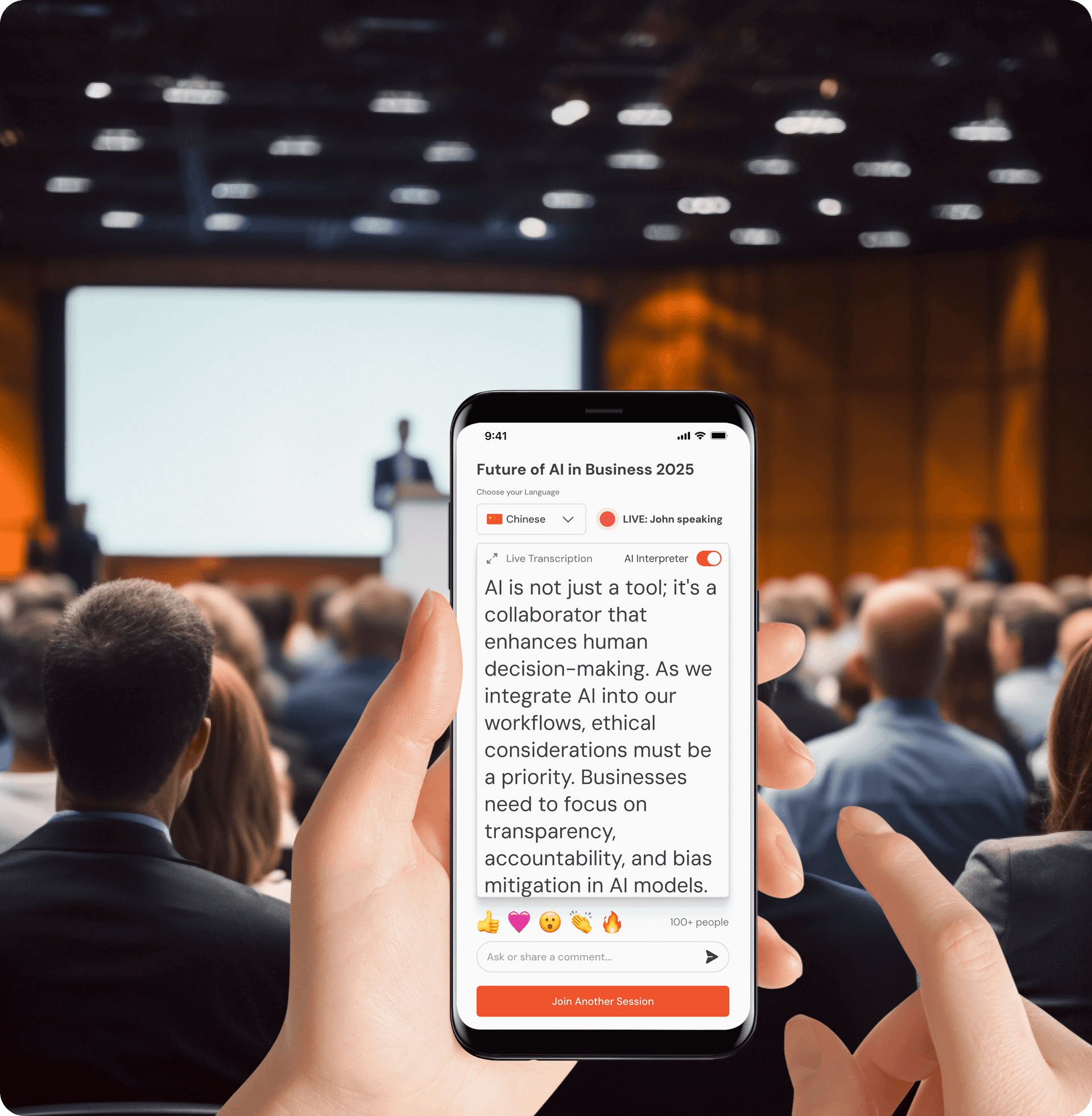 Qurious - Powered by eQQui